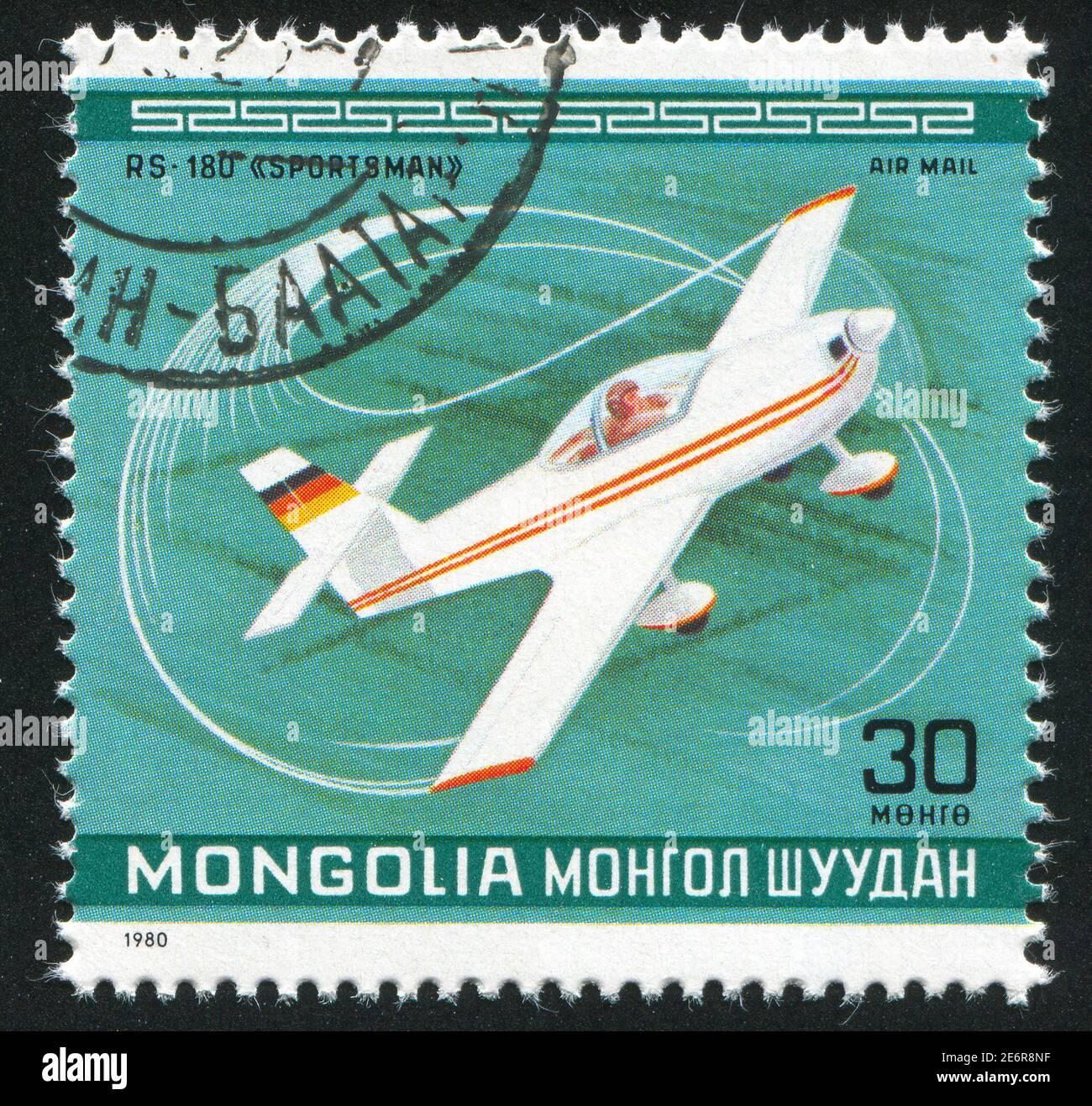 MONGOLIA - CIRCA 1980: stamp printed by Mongolia, shows aeroplane, circa 1980 Stock Photo - Alamy