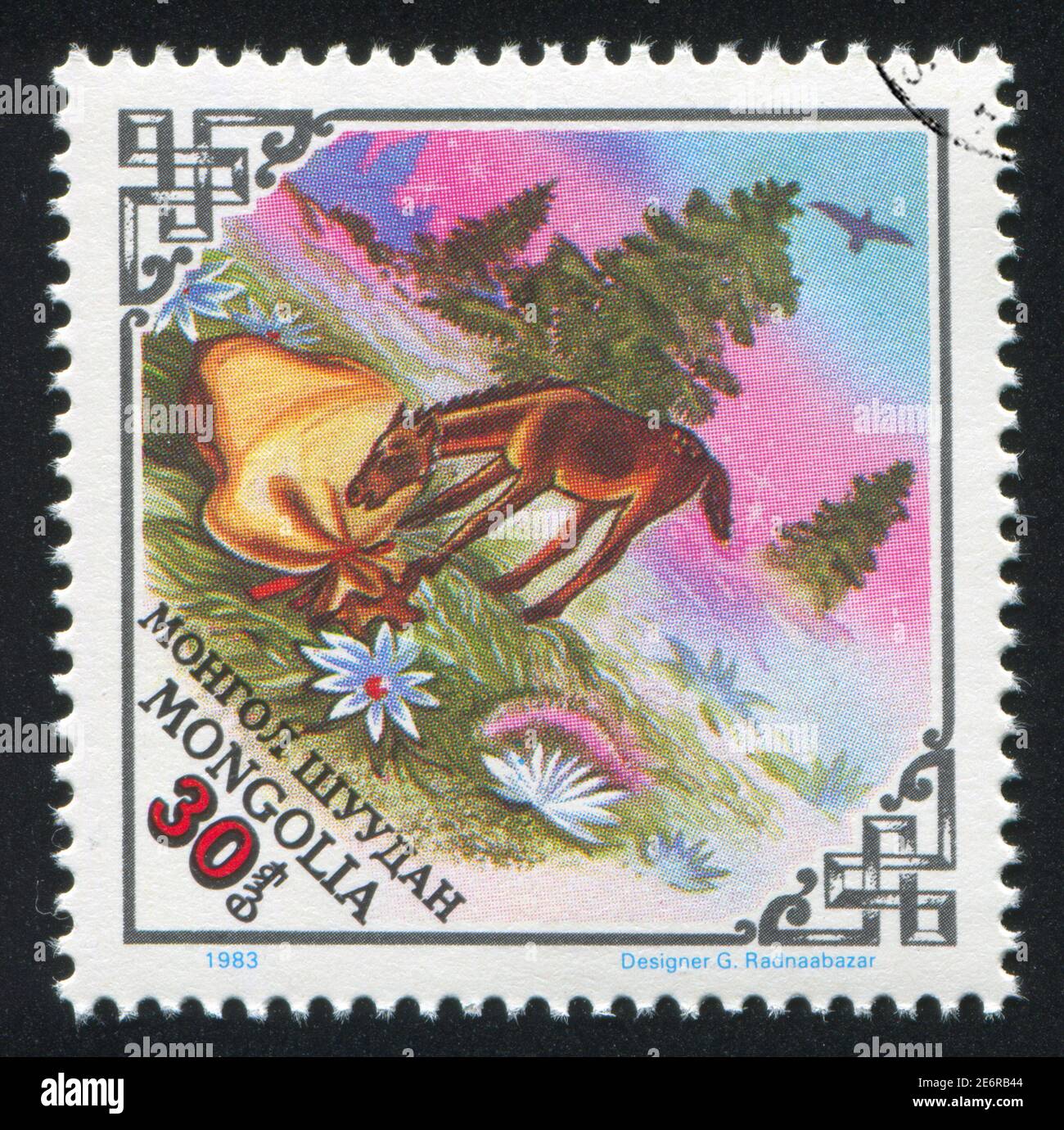 Old postage sack hi-res stock photography and images - Alamy