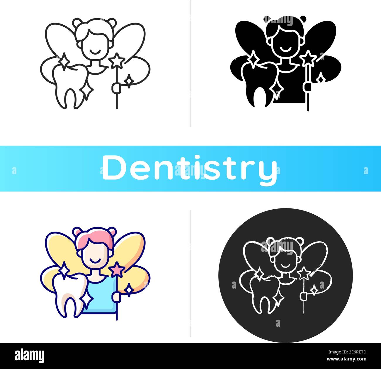 Pediatric dentistry icon Stock Vector Image & Art - Alamy