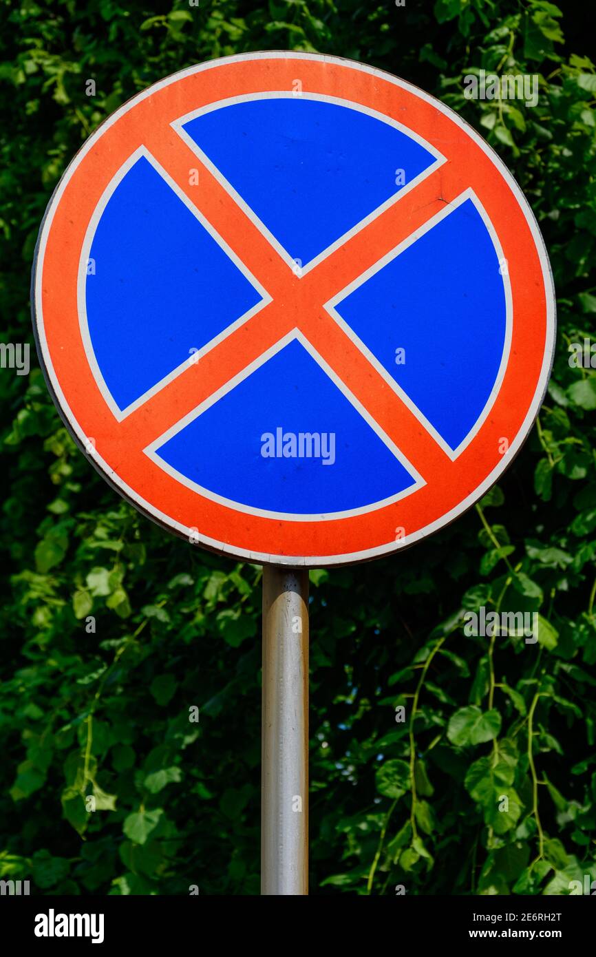 Road signs in the city, road signs close up, road signs are important ...