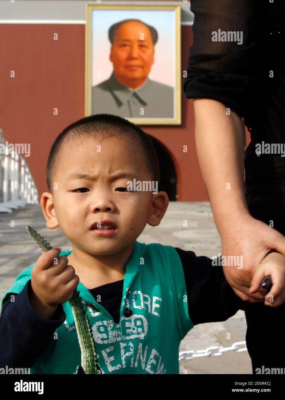 Mao zedong children hi-res stock photography and images - Alamy