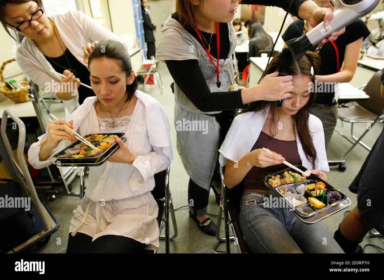 Bunka university hi-res stock photography and images - Alamy