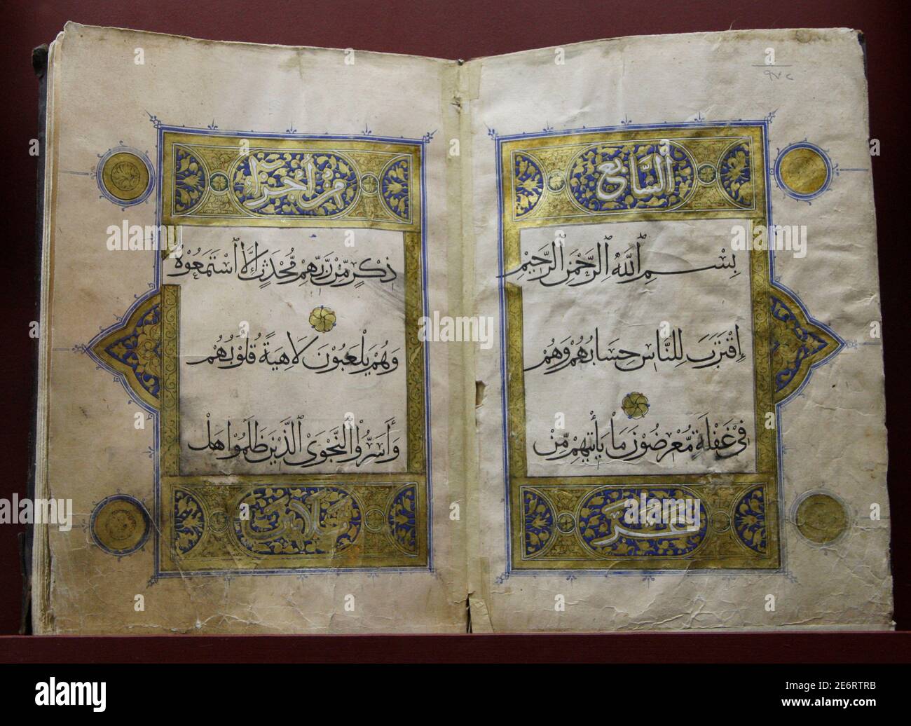 Christian manuscripts hi-res stock photography and images - Alamy