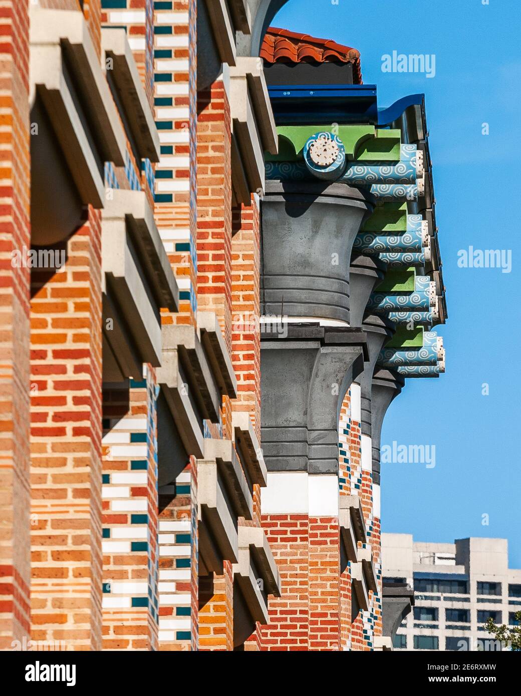 Duncan hall at rice university hi-res stock photography and images - Alamy