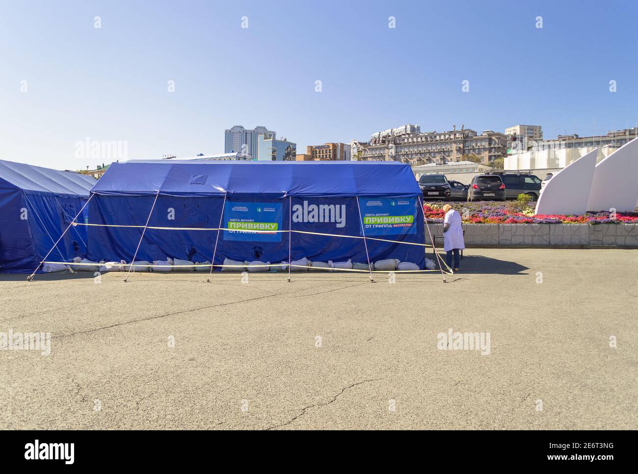 Mobile vaccination station hi-res stock photography and images - Alamy