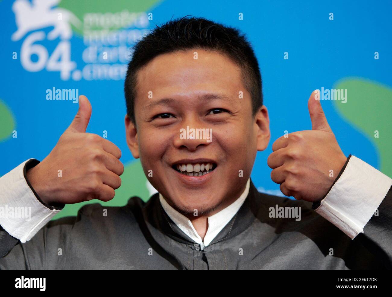 Lee kang sheng director hi-res stock photography and images - Alamy