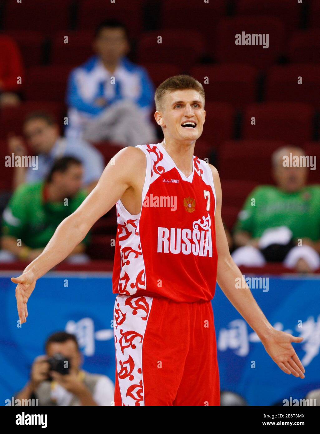 Andrey kirilenko hi-res stock photography and images - Alamy