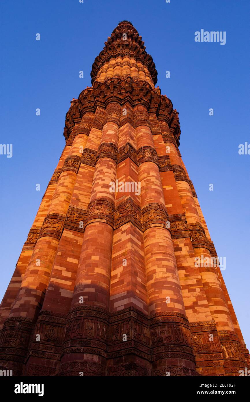 Qutub Minar is a UNESCO World Heritage Site area of New Delhi, India ...