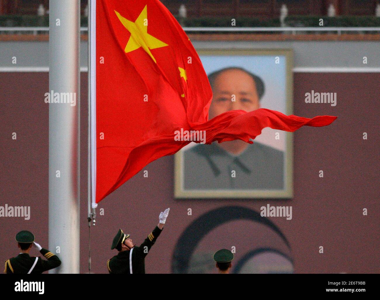 China leaders mao zedong chairman hi-res stock photography and images ...