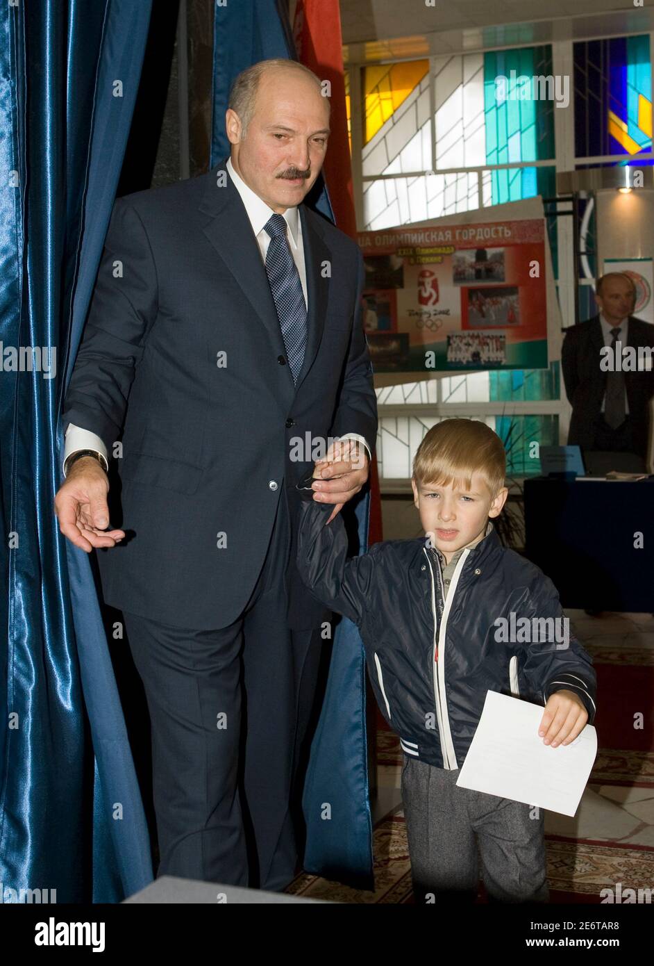 Belarus president alexander lukashenko son hi-res stock photography and images - Alamy
