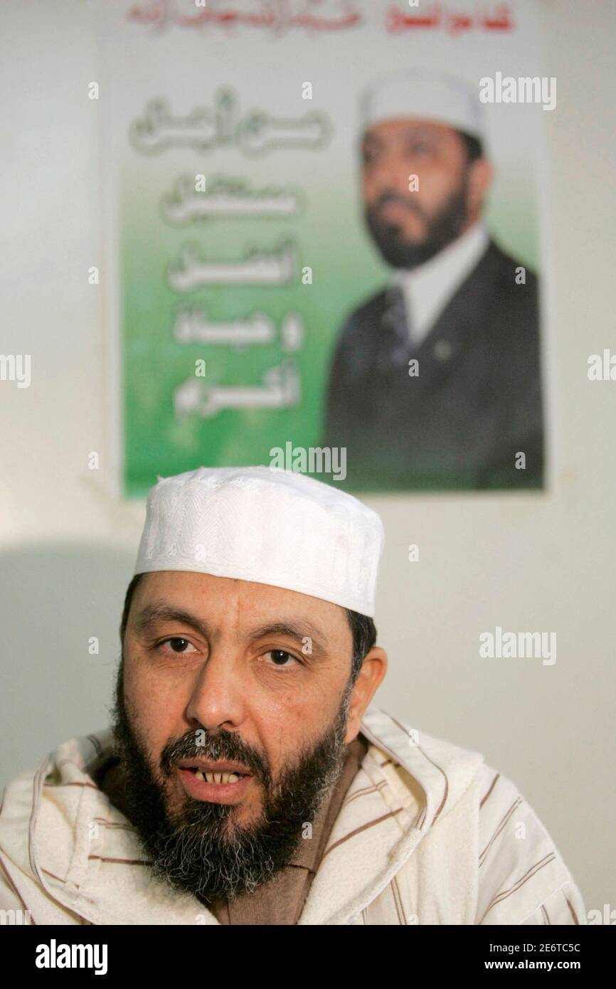 Islah hi-res stock photography and images - Alamy