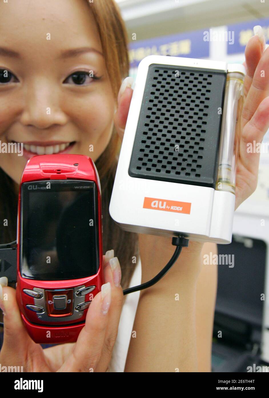 Methanol fuel cell hi-res stock photography and images - Alamy