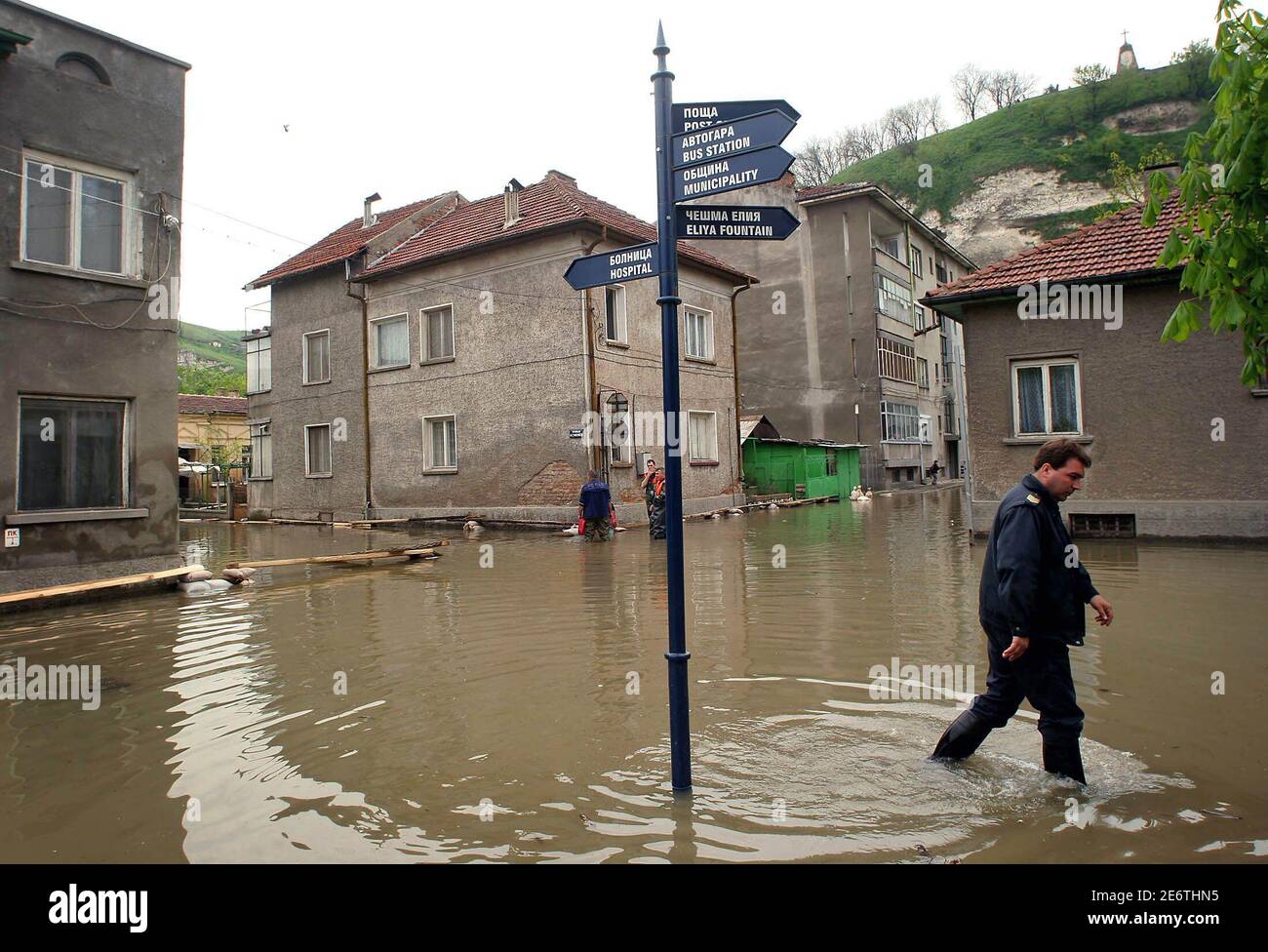Nikopol bulgaria hi-res stock photography and images - Alamy