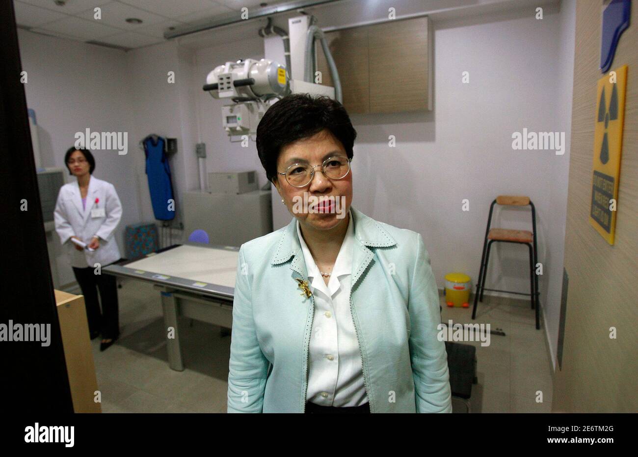 Jurong health hi-res stock photography and images - Alamy