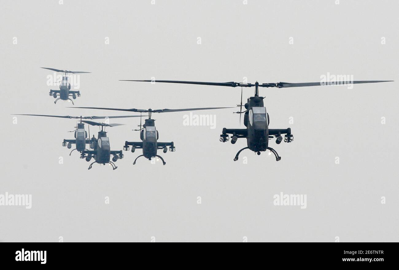 Helicopter unit hi-res stock photography and images - Alamy