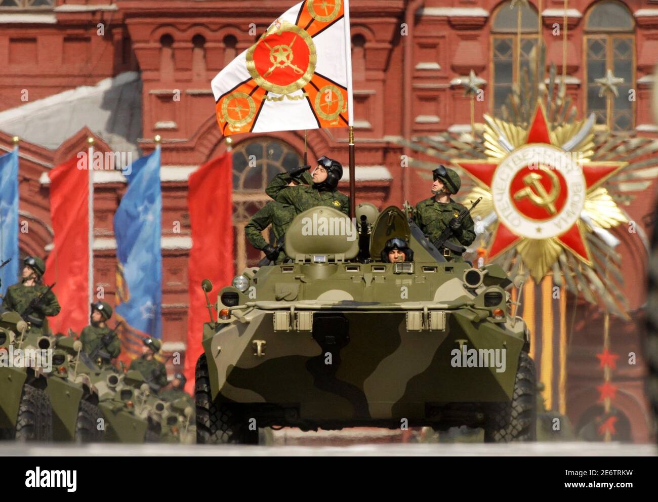 Russia tanks military parade hi-res stock photography and images - Alamy