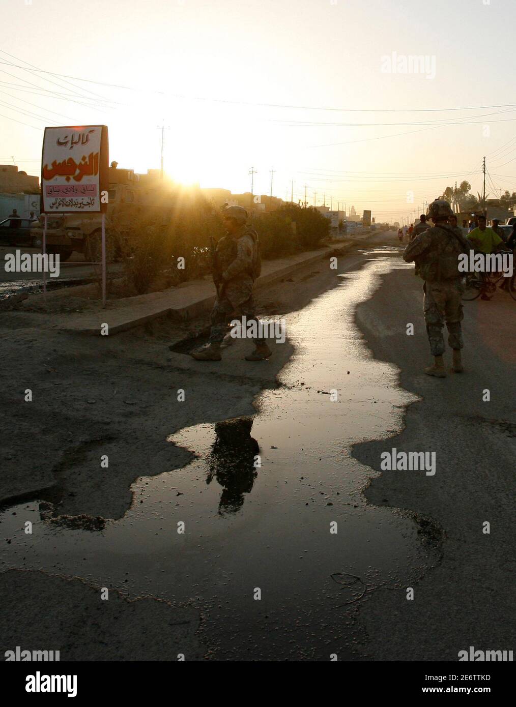 327th infantry battalion hi-res stock photography and images - Alamy
