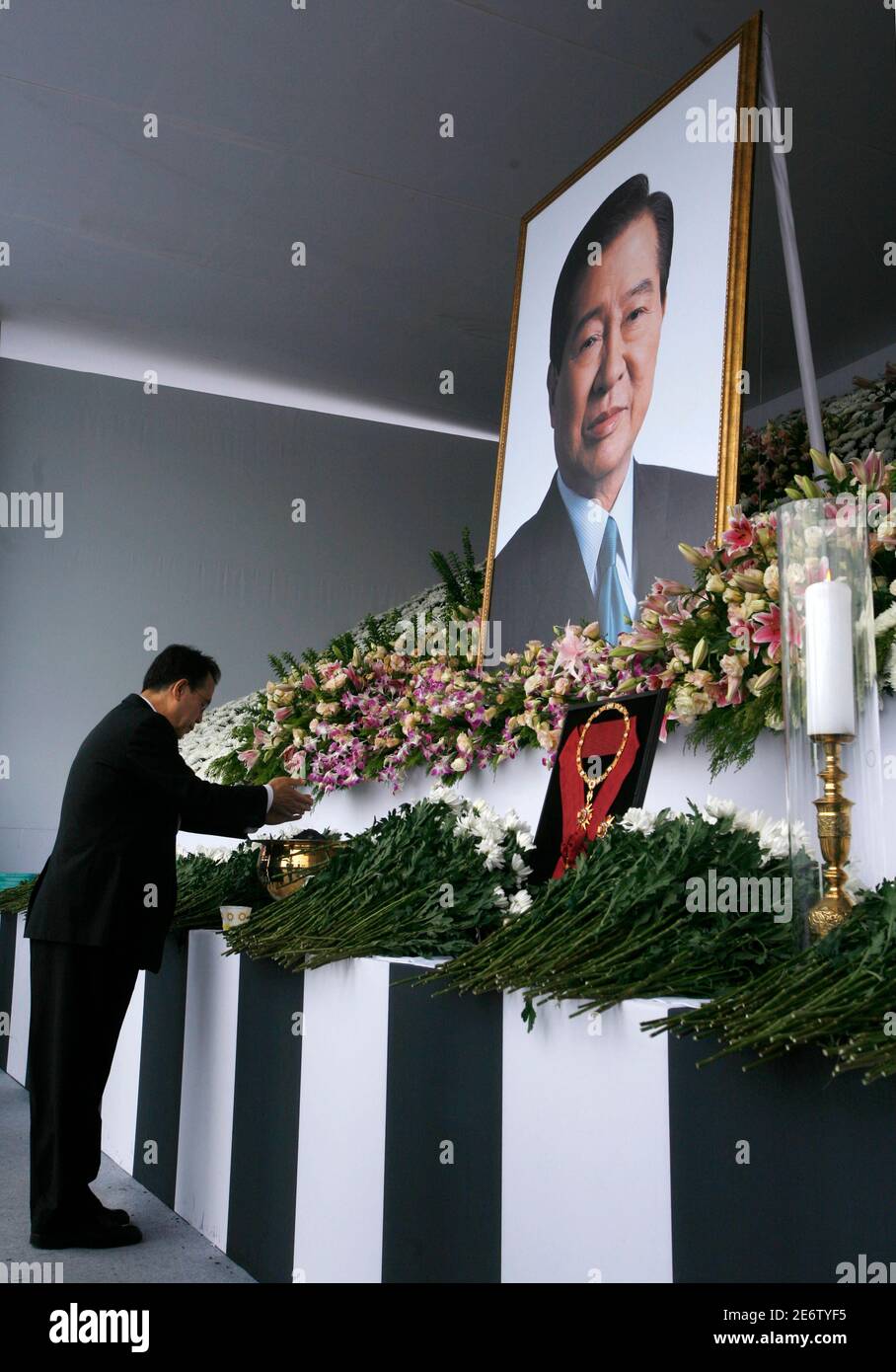 Han funeral hi-res stock photography and images - Alamy