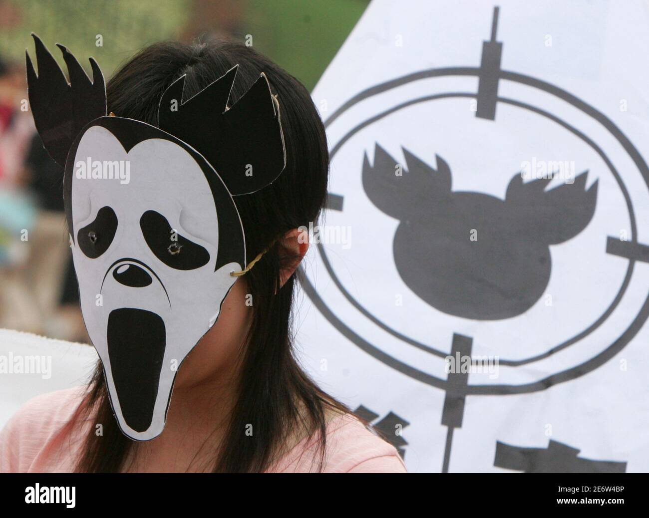 Disney mickey mouse mask hi-res stock photography and images - Alamy