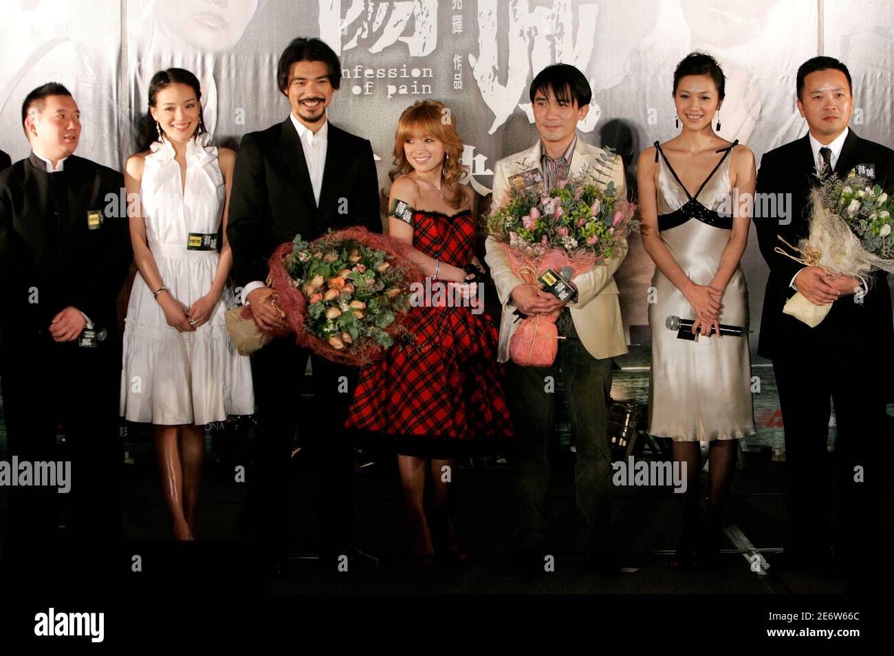 Tony xu hi-res stock photography and images - Alamy