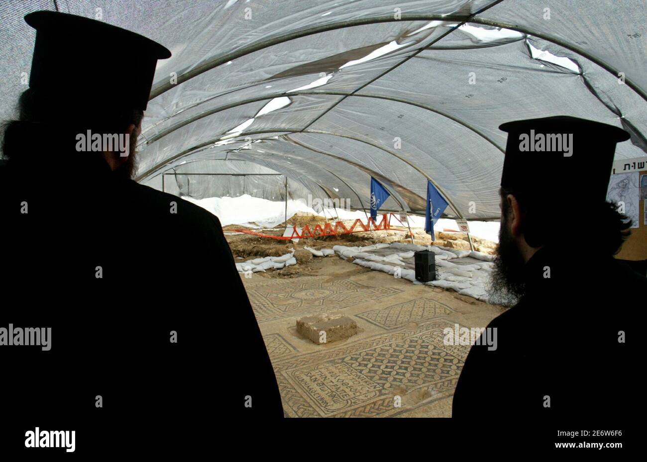 Megiddo mosaic hi-res stock photography and images - Alamy