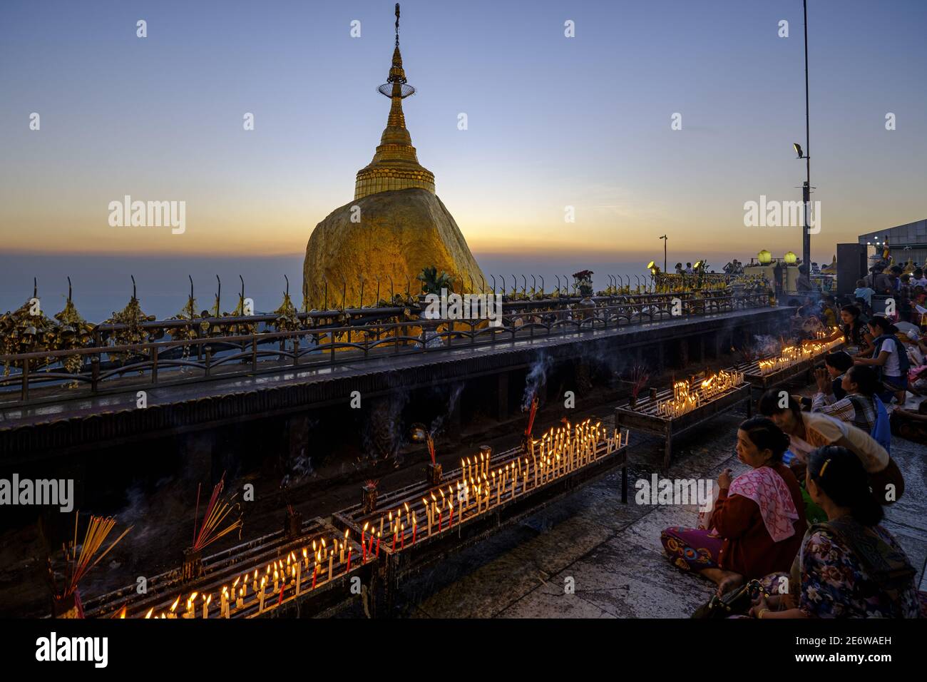Myanmar (Burma), M?n State, Kyaiktiyo or Kyaik-Hti-Yo pagoda, the ...