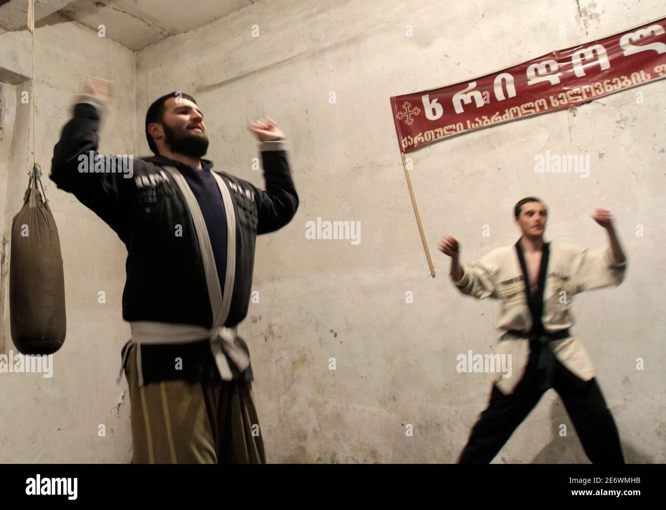 Fighting styles hi-res stock photography and images - Alamy