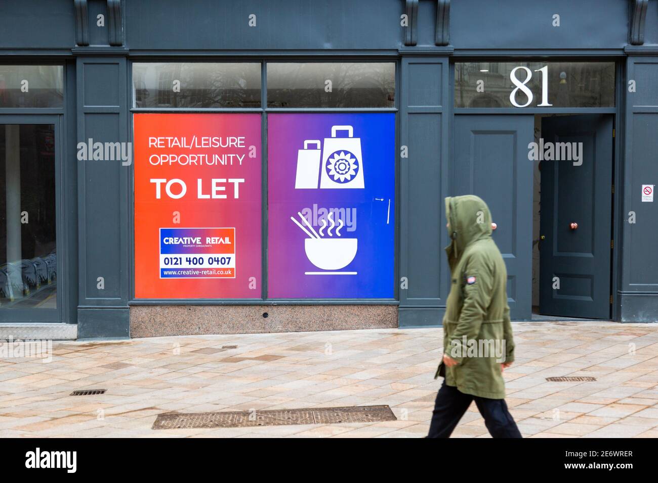 Retail commercial hi-res stock photography and images - Alamy