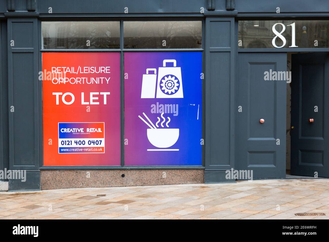 Retail property hi-res stock photography and images - Alamy