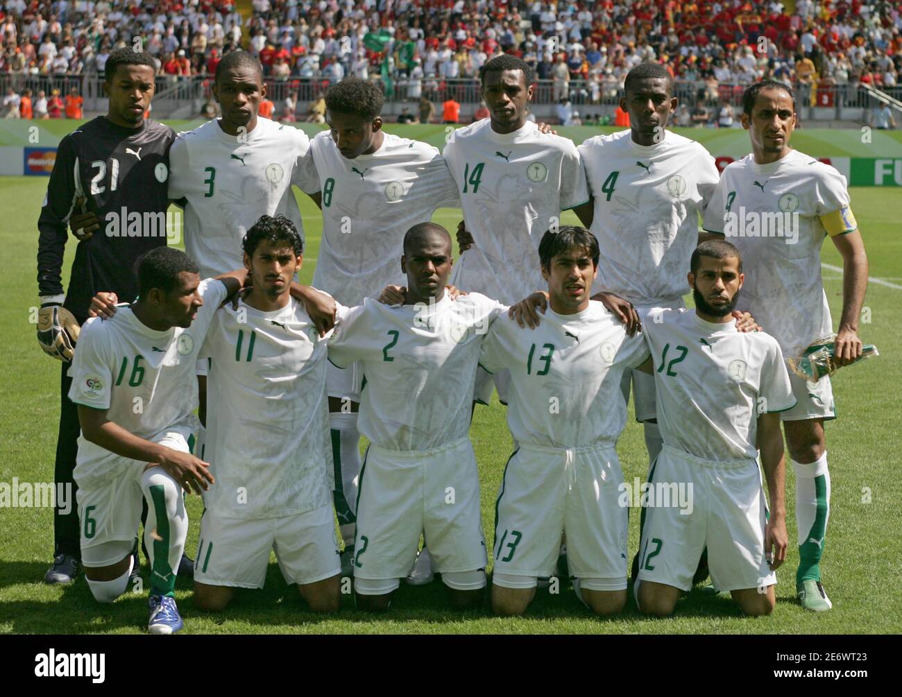 Al harthi hi-res stock photography and images - Alamy