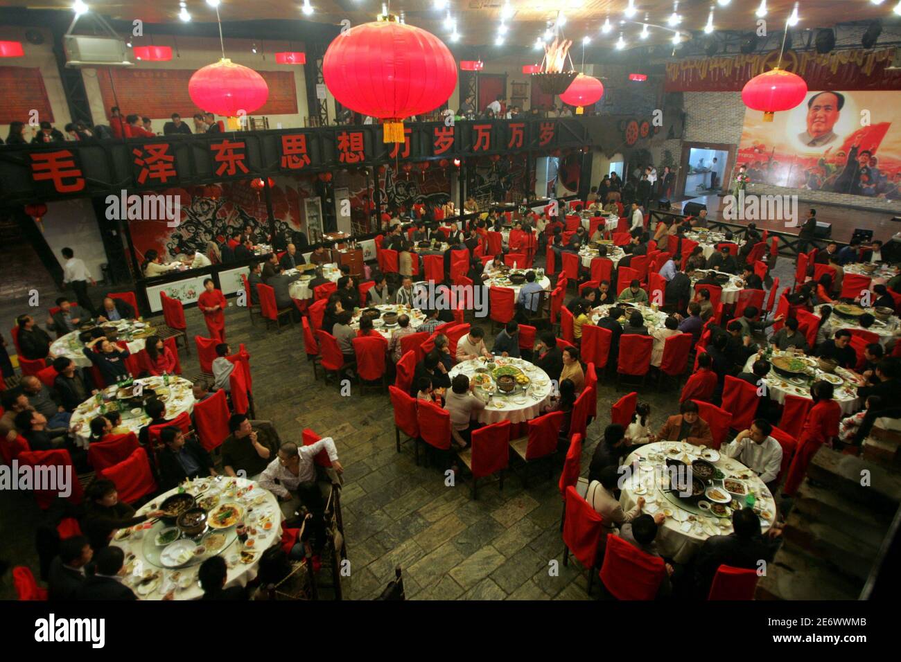 Red Guards Cultural Revolution High Resolution Stock Photography and ...