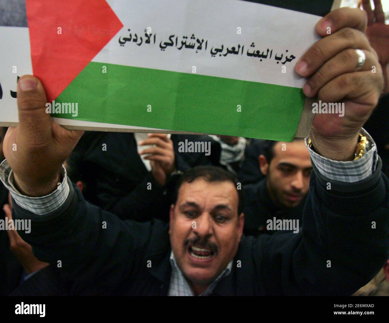 Baath party protest hi-res stock photography and images - Alamy