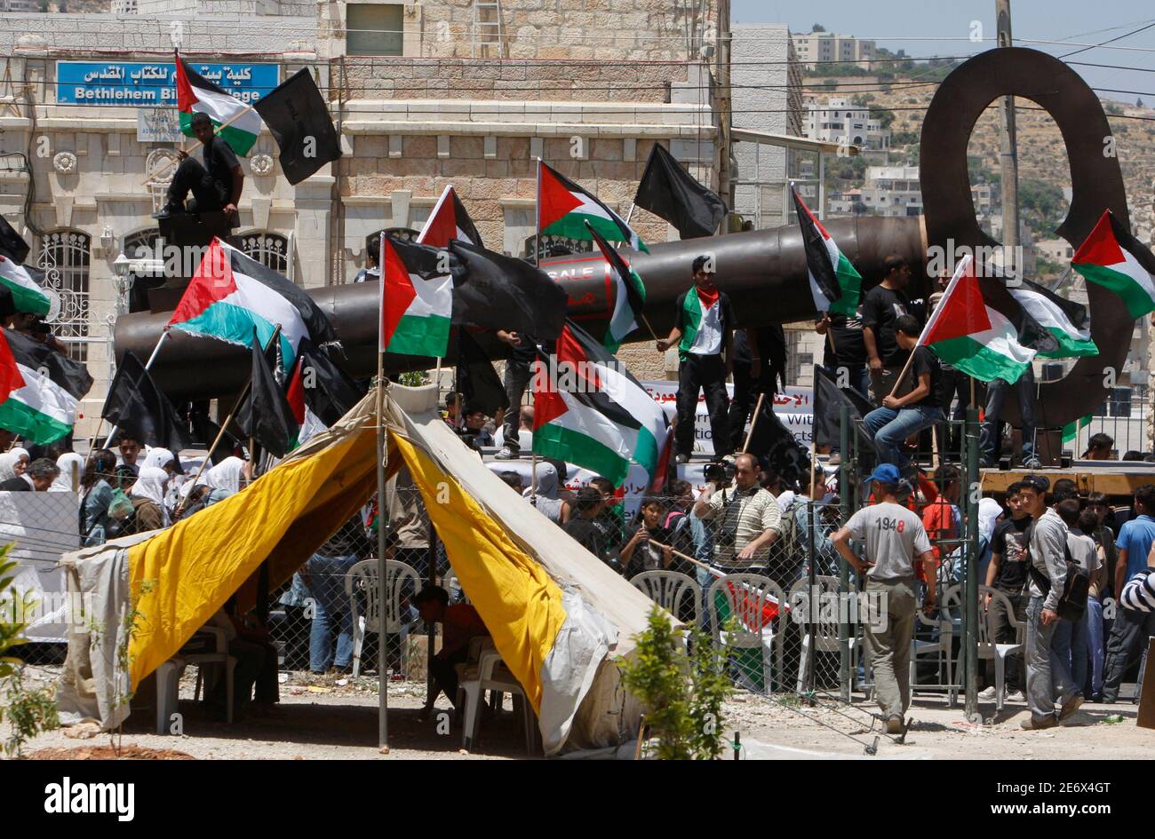 Al naqba hi-res stock photography and images - Alamy