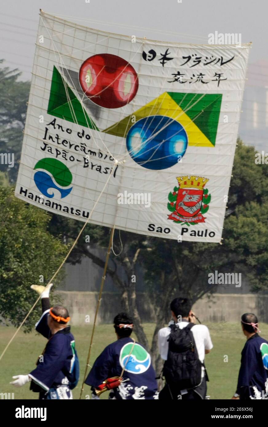 100 years of japanese immigration hi-res stock photography and images ...