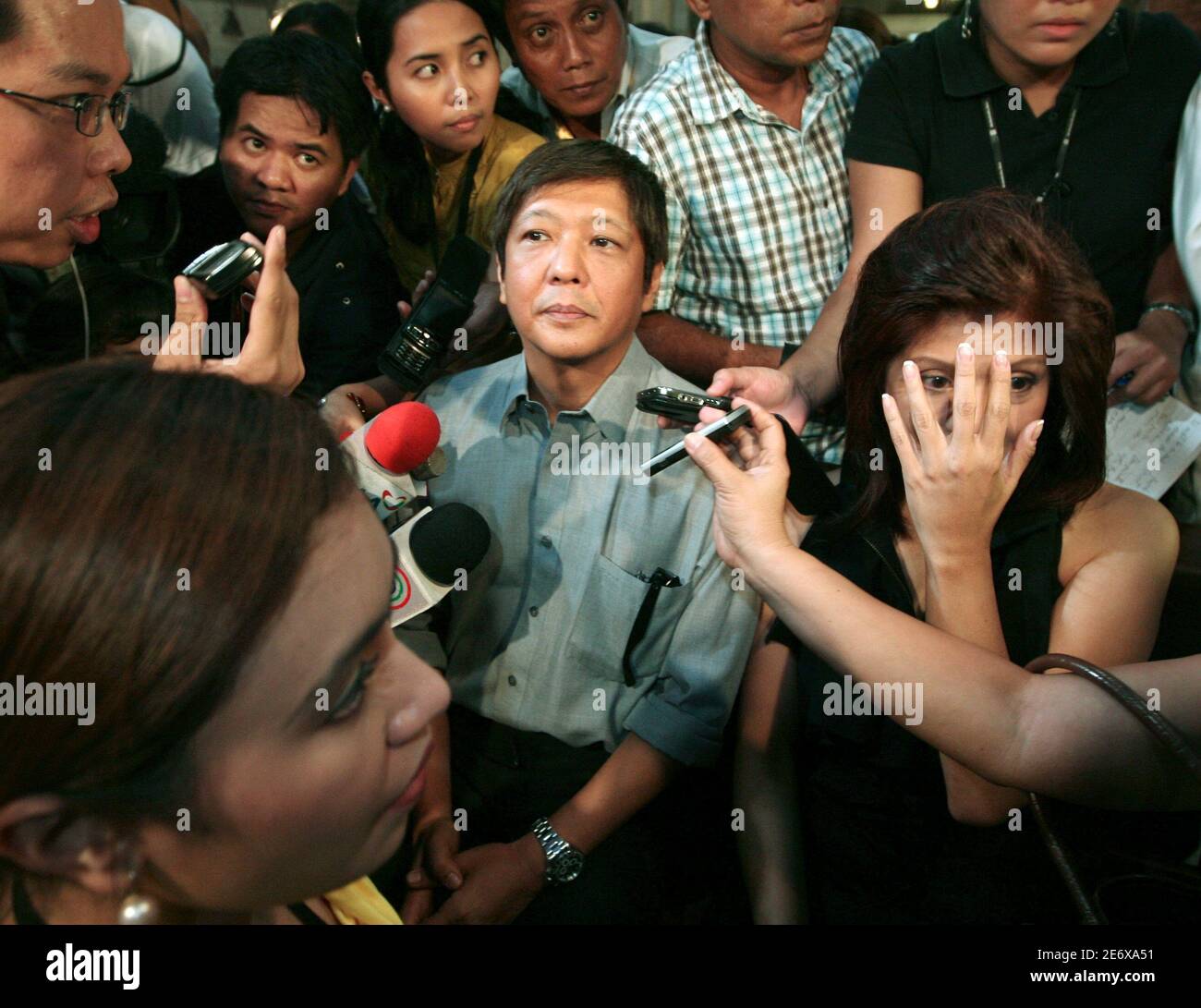 Ferdinand marcos children hi-res stock photography and images - Alamy