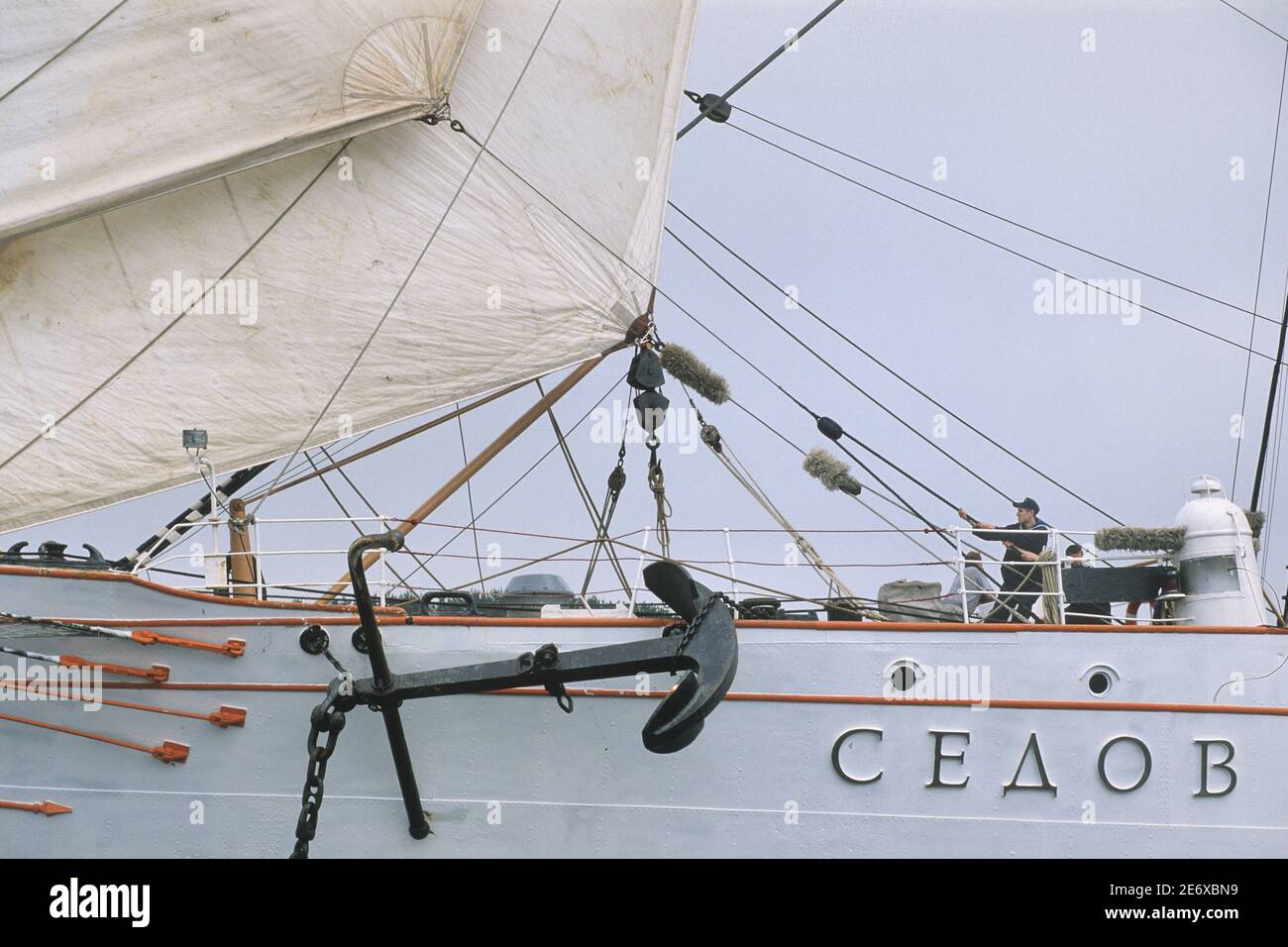 Sedov brest hi-res stock photography and images - Alamy