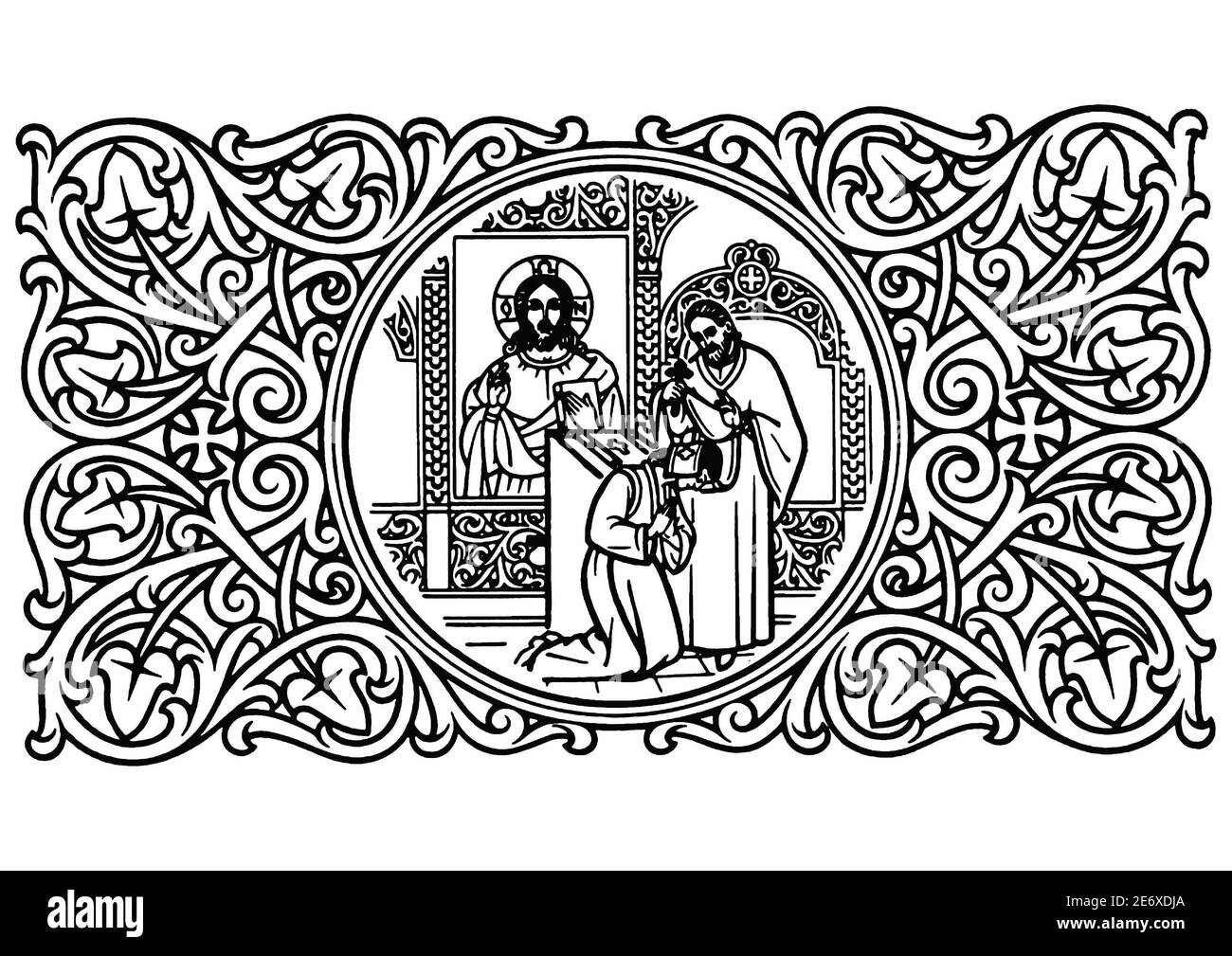 Old Orthodox Gospel Decorative Headers Stock Photo - Alamy