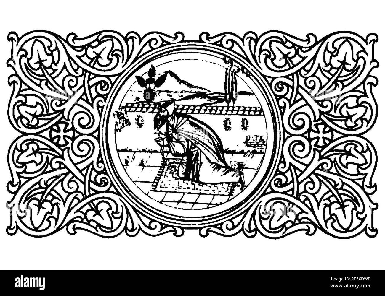 Old Orthodox Gospel Decorative Headers Stock Photo - Alamy