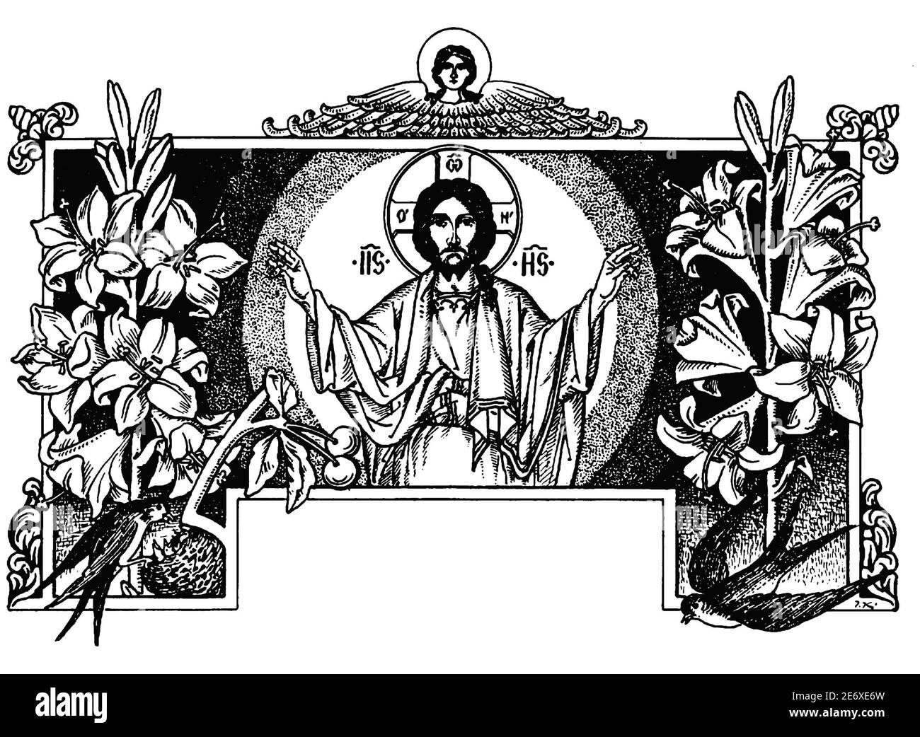 Old Orthodox Gospel Decorative Headers Stock Photo - Alamy