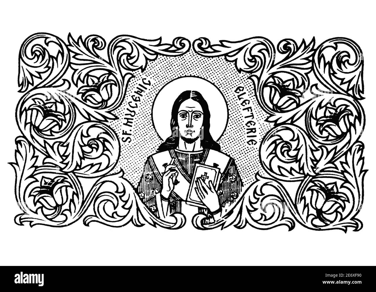 Old Orthodox Gospel Decorative Headers Stock Photo - Alamy