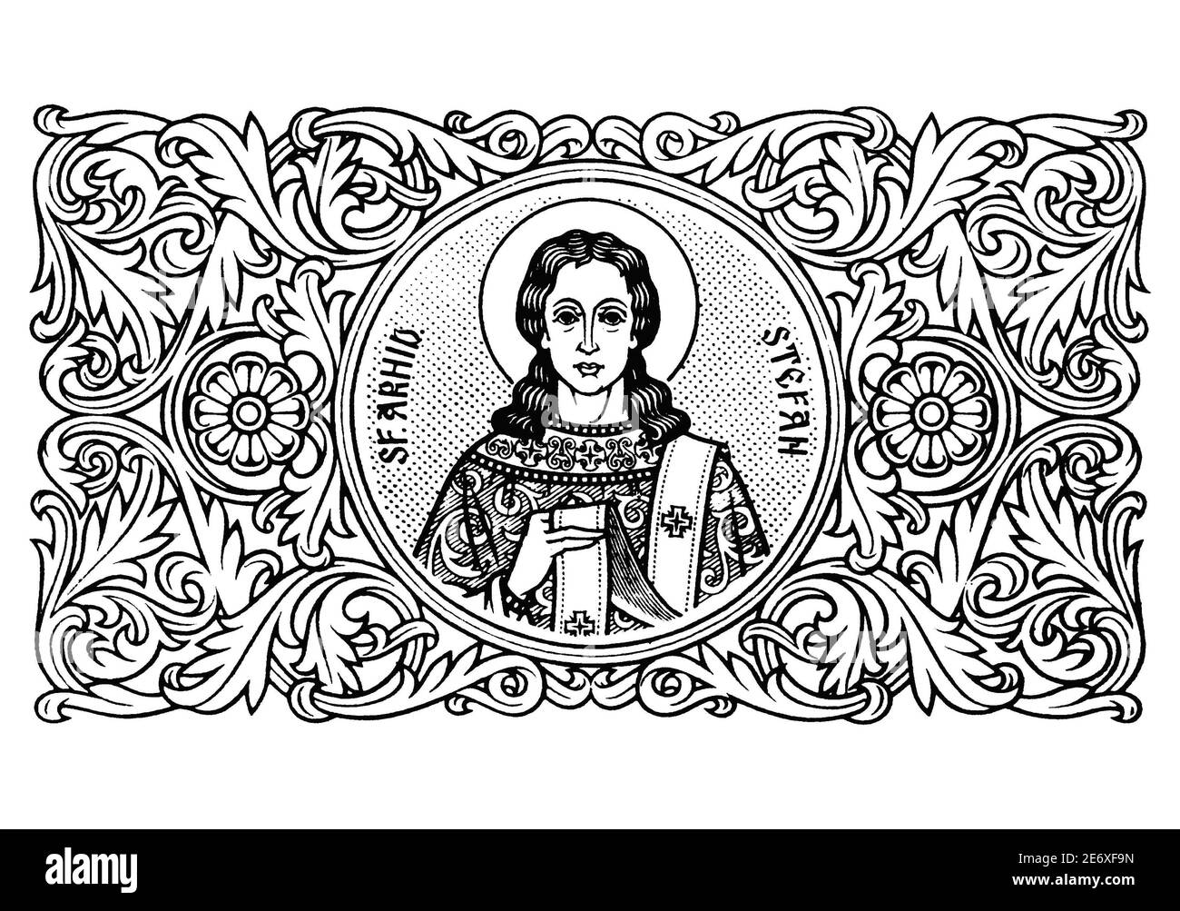 Old Orthodox Gospel Decorative Headers Stock Photo - Alamy