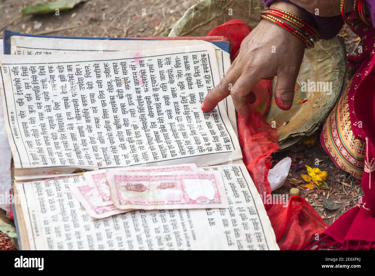 Nepal, Kathmandu valley, Shanku village , Swasthani Purnima ceremony ...