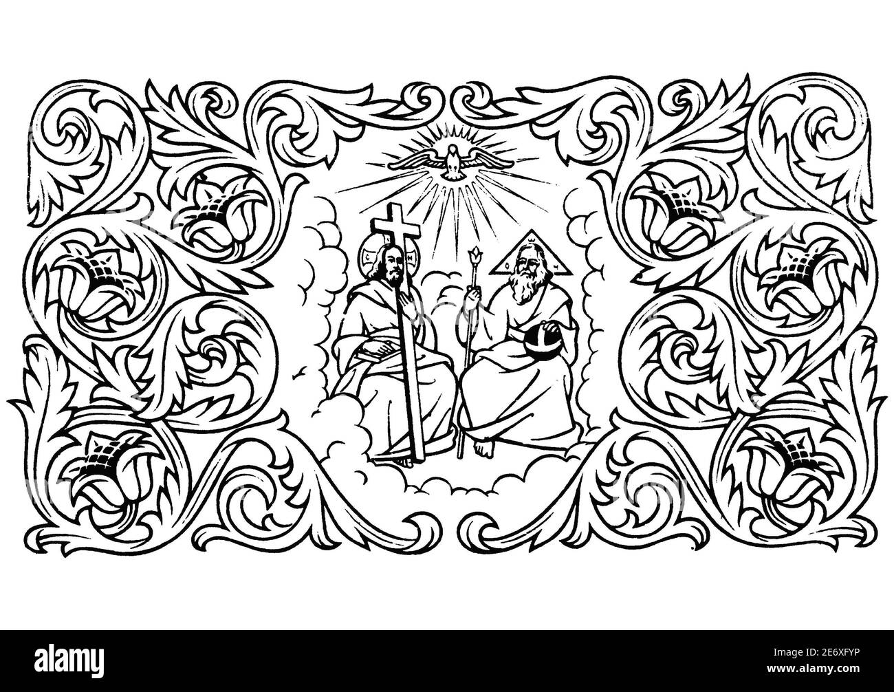 Old Orthodox Gospel Decorative Headers Stock Photo - Alamy