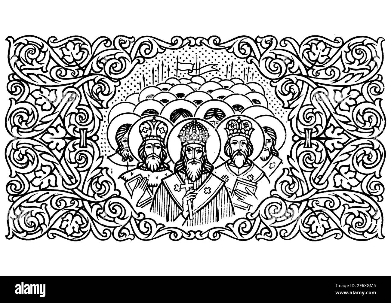 Old Orthodox Gospel Decorative Headers Stock Photo - Alamy
