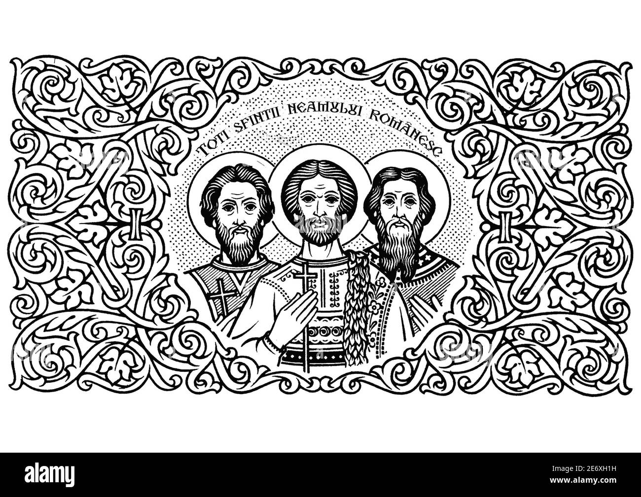 Old Orthodox Gospel Decorative Headers Stock Photo - Alamy