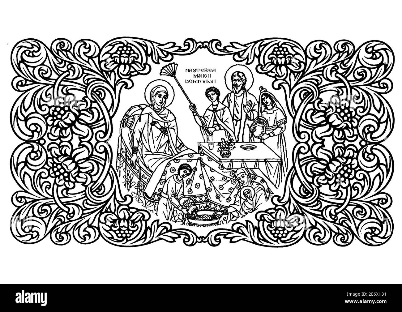 Old Orthodox Gospel Decorative Headers Stock Photo - Alamy