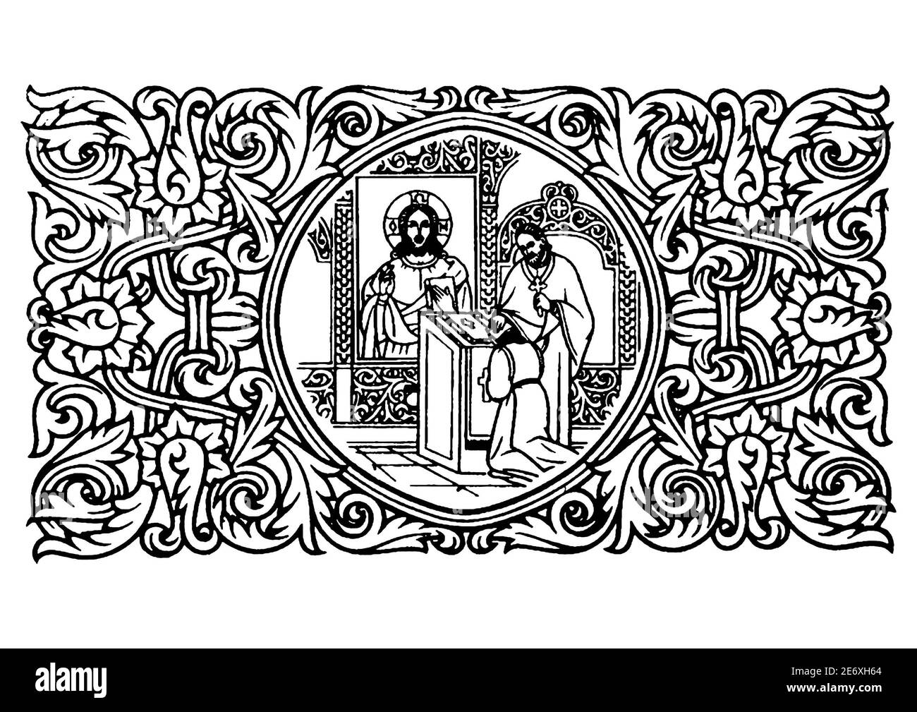 Old Orthodox Gospel Decorative Headers Stock Photo - Alamy