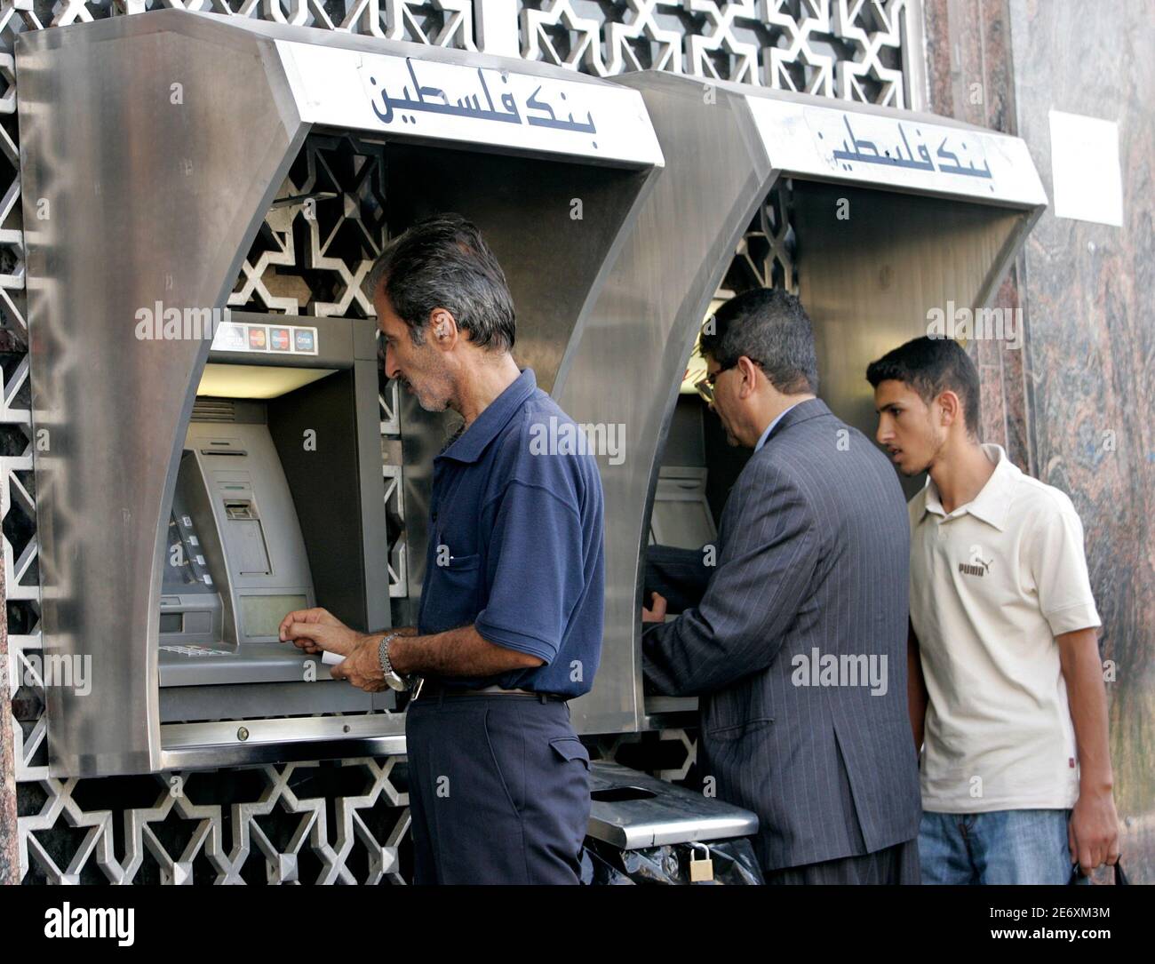 Symbols Or Logos Of Any Commercial Entity High Resolution Stock ...