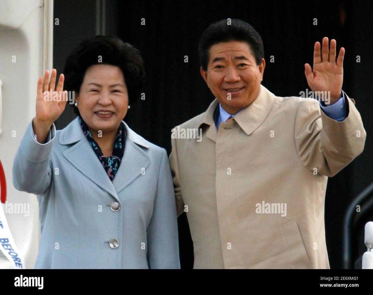 Asian summit hi-res stock photography and images - Alamy