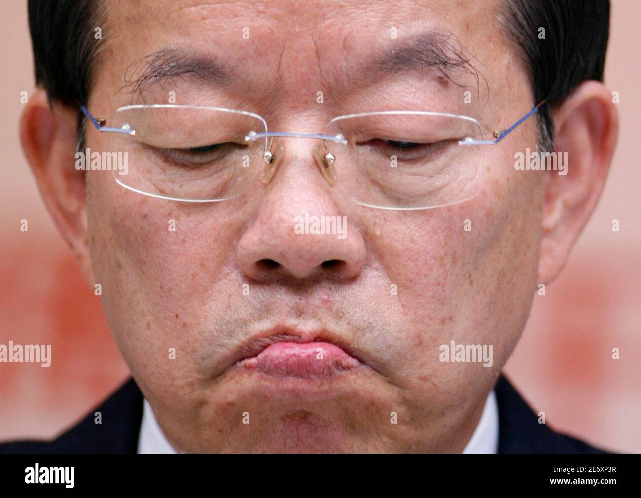 Frank hsieh hi-res stock photography and images - Alamy
